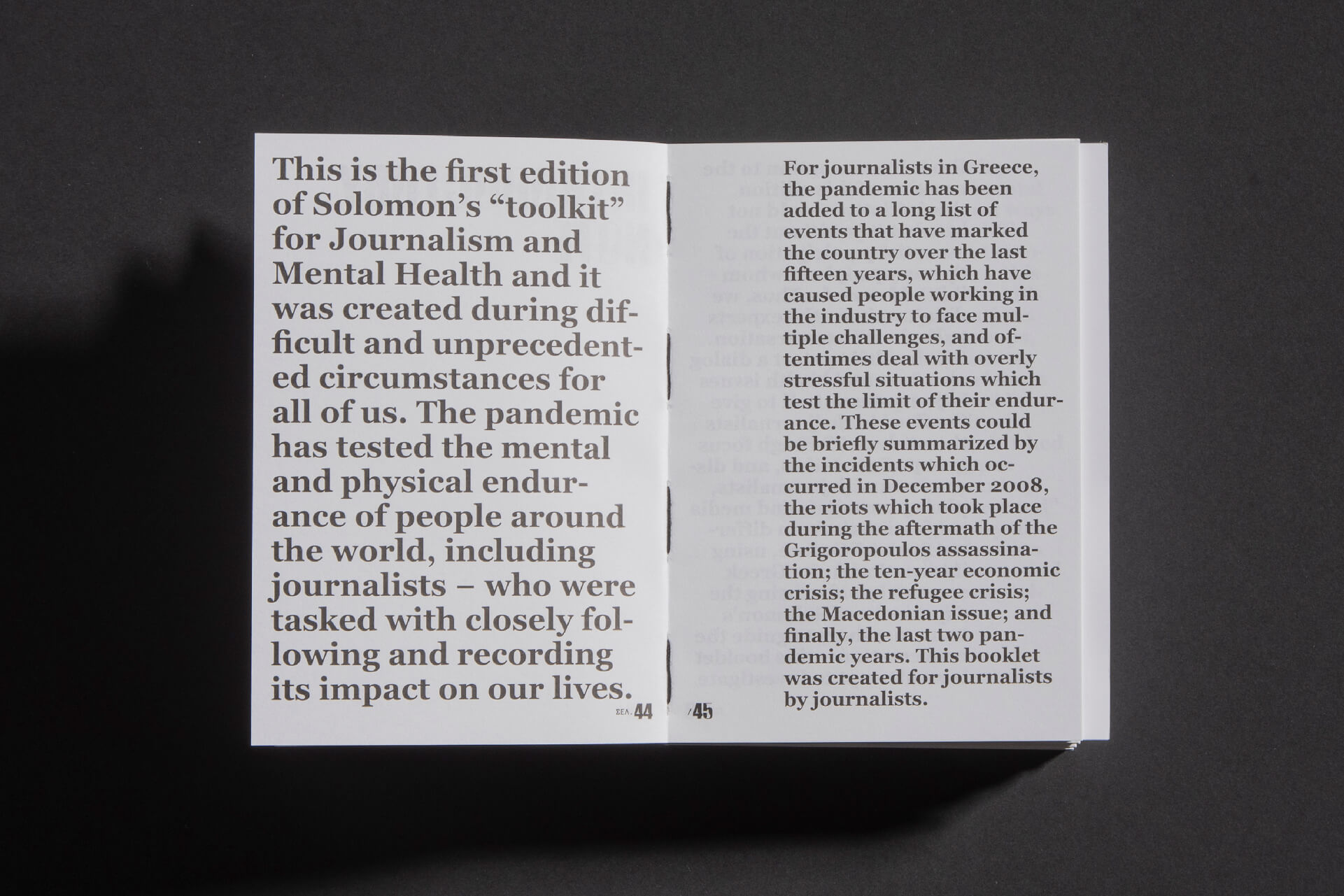 Solomon / Toolkit - Loonatiks Design Crew