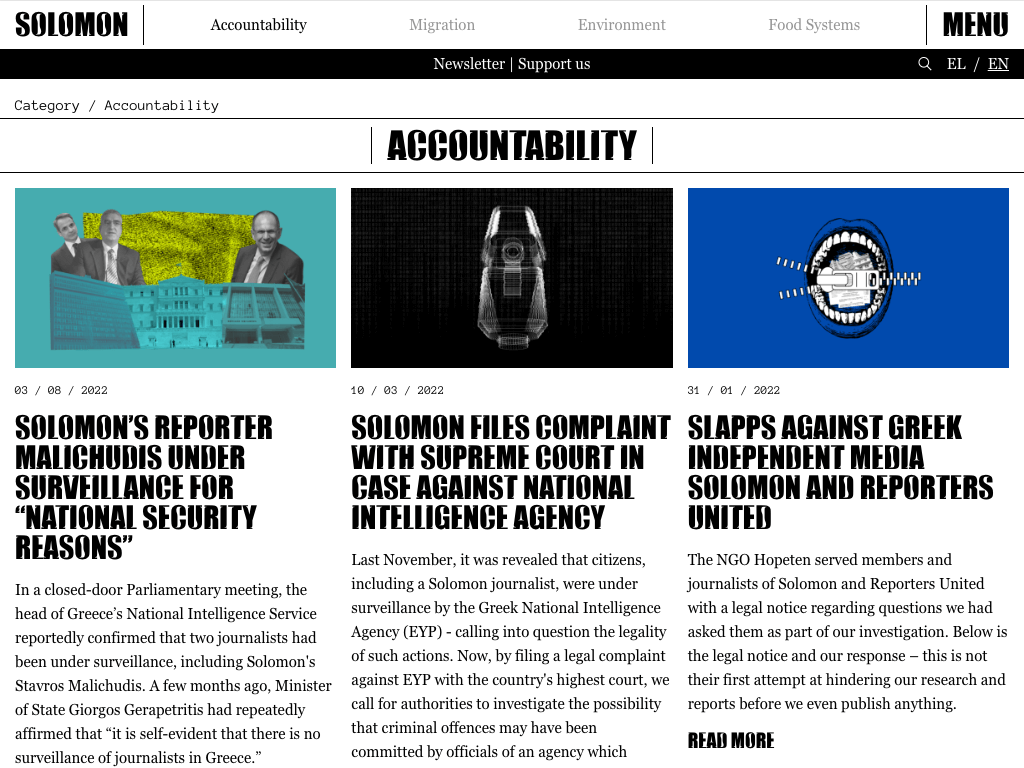 Solomon Website - Loonatiks Design Crew